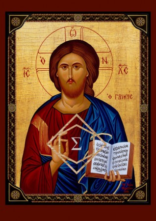 ΕΙΚΟΝΑ ΙΗΣΟΥ ΧΡΙΣΤΟΥ ΚΩΔ. Χ5 :: ΔΗΜΗΤΡΗΣ ΣΟΥΛΑ - ΕΙΚΟΝΕΣ ΑΓΙΩΝ